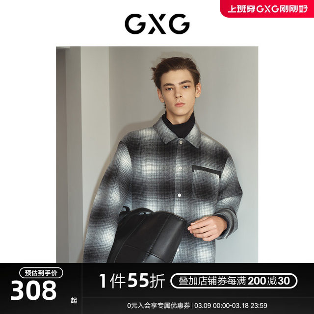 GXG men's black and white grid embroidered short coat 23 -year winter new product GEX10627564