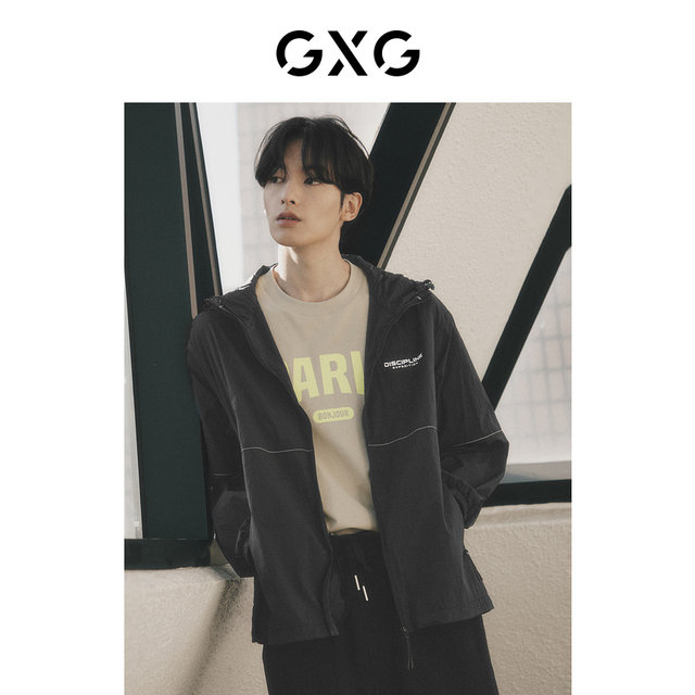 GXG men's black hooded sun protection clothing UPF50+ fashion top line jacket coat 2023 summer ...
