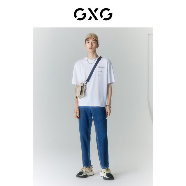 GXG men's clothing search island series blue loose cone jeans 22 years of summer new products