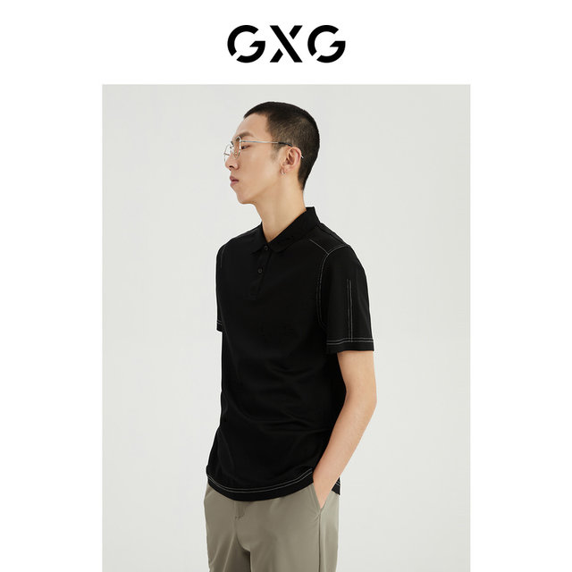 GXG men's clothing trendy casual business fashion wild men's POLO shirt