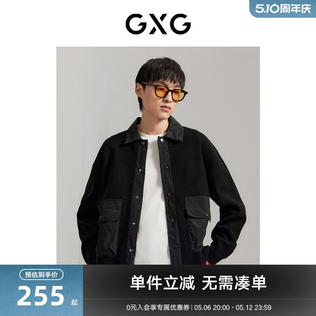 GXG men's clothing, same style in the mall, black lapel machine-washable wool sweater sweater ...