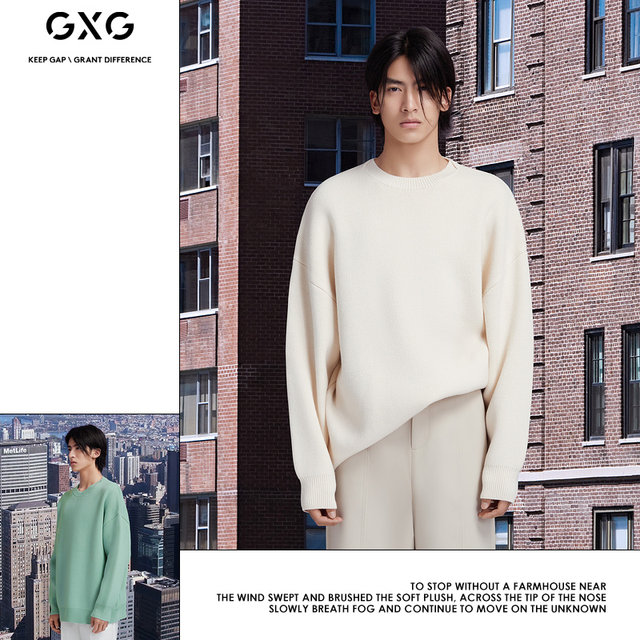 GXG Outlet 22 Years Men's Outlet Men's Spring Warm Off Shoulder Off-White Round Neck Long Sleeve ...