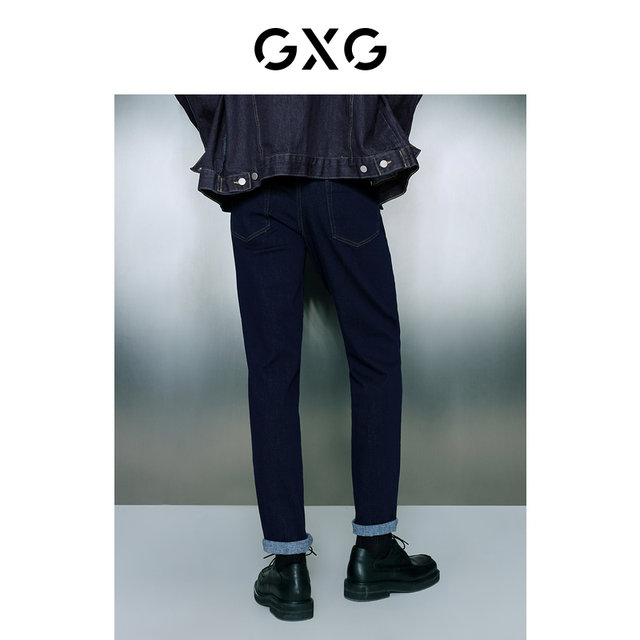 GXG men's clothing is not easy to fade dark blue warmth, comfortable straight jeans trousers ...