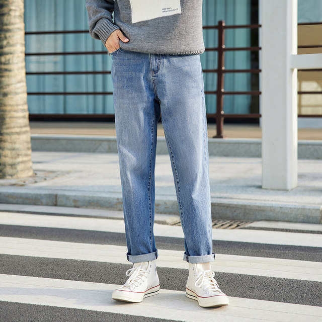 GXG Ole 22 years men's Ole multi-color tapered denim trousers washed trendy autumn new products