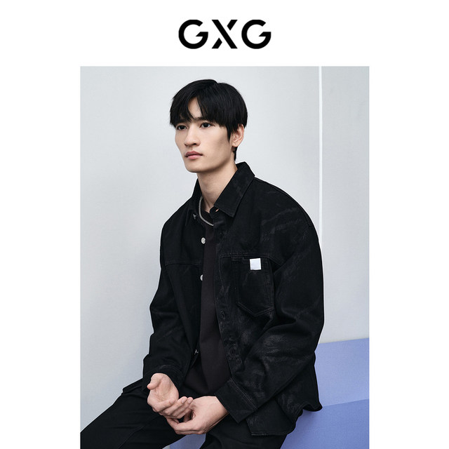 GXG men's clothing mall, the same black laser roast denim shirt 24 years spring new product ...
