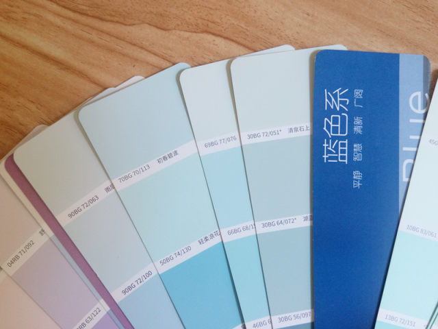 Dalerse color card paint paint latex paint CP5 color chromatography ...