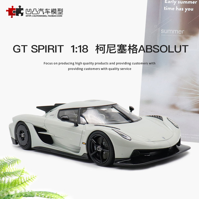 Limited edition Koenigsegg Jesko Absolut GT Spirit 1:18 Koenigsegg ...