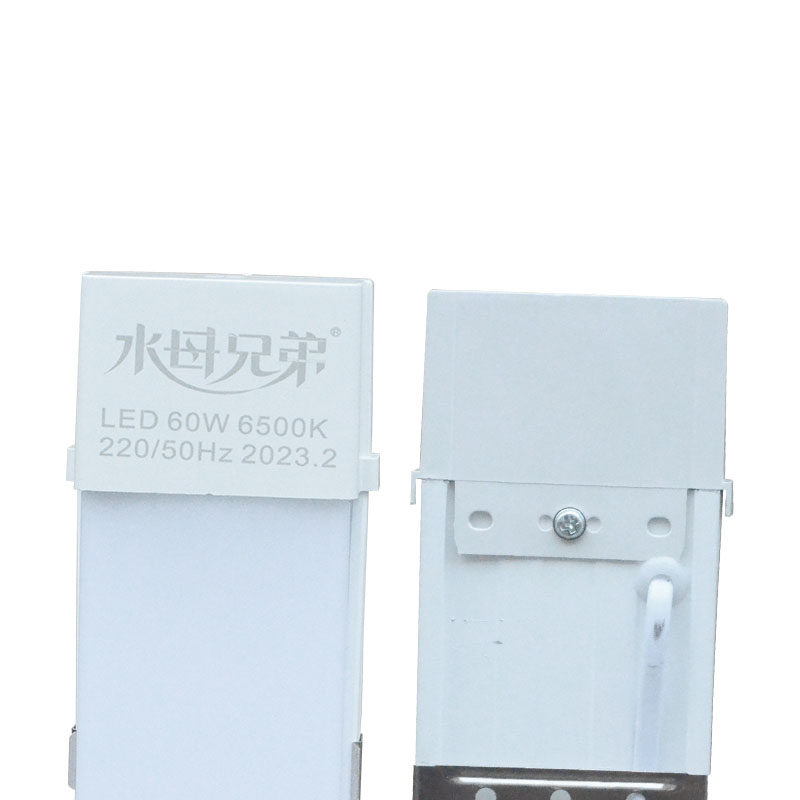 LED прахоустойчива конзолна лампа Taixiang - 35W с дълъг щит - с капак