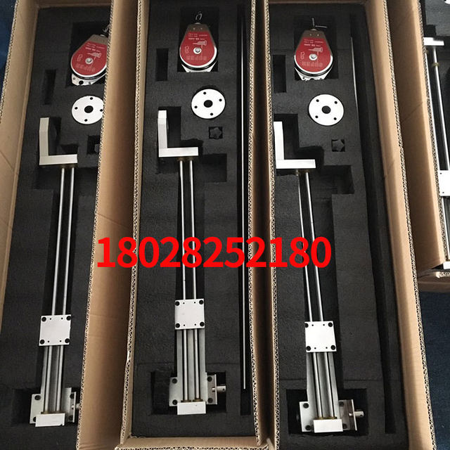 Electric bracket screwdriver fixed support arm bracket air batch ...
