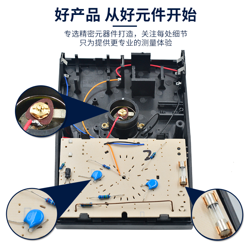 Chenzhou island mf47 internal magnetic pointer multimeter - มิเตอร์เครื่องกลความแม่นยำสูงสำหรับ ...