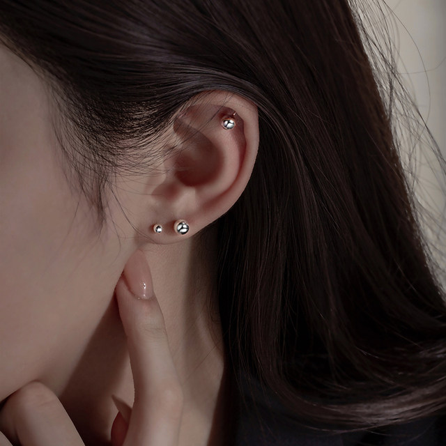 S925 Silver Needle Screw Button Ear Bone Nails Women's Super Flashy ...