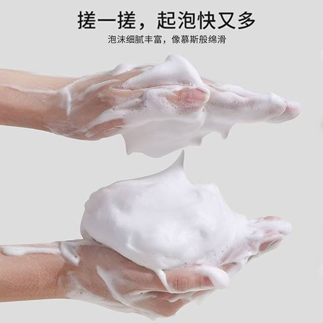 Foaming net, small foam net, handmade soap foaming net, face wash ...