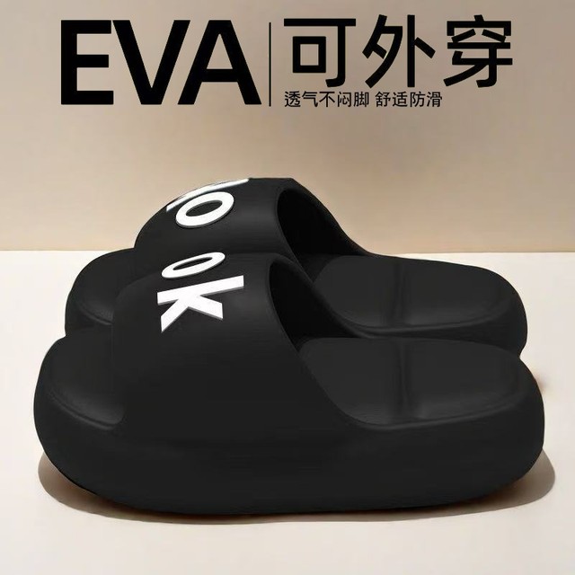 Summer new men's slippers OK thickened outer flip-flops waterproof and ...