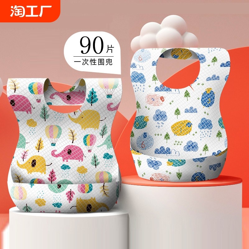 Moros Einweg-Baby-Nahrungstaschen - Wasserdichte Lätzchen für Säuglinge ...