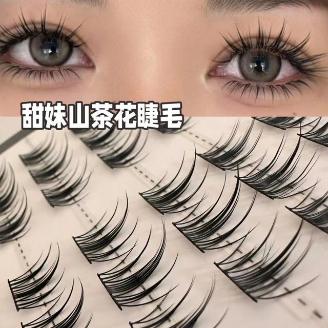 Sweet Girl Camellia False Eyelashes Natural Simulation Elf Single ...
