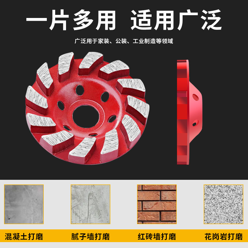 Diamond Grinding Disc Floor Bowl Grinding Disc Angle Grinder Wall ...