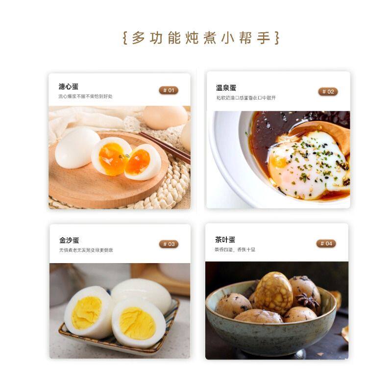 Household Egg Cooker | Steamed Egg Cooker | Fully Automatic Small ...
