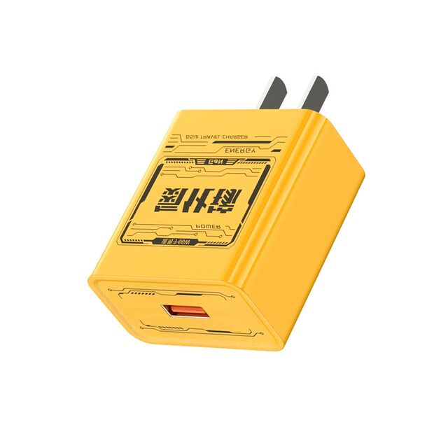 Mecha charger 65w gallium nitride gan charging head super fast charging ...
