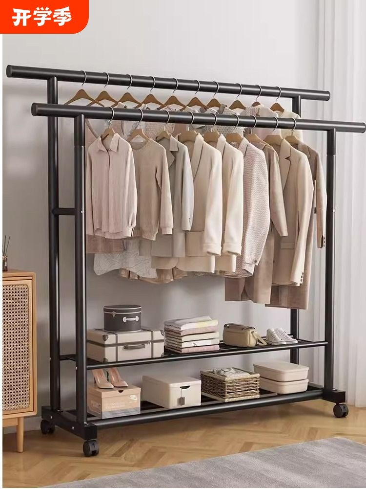 Gu Chen Iron Floor Clothes Drying Rack with Wheels - Bedroom/Living Room