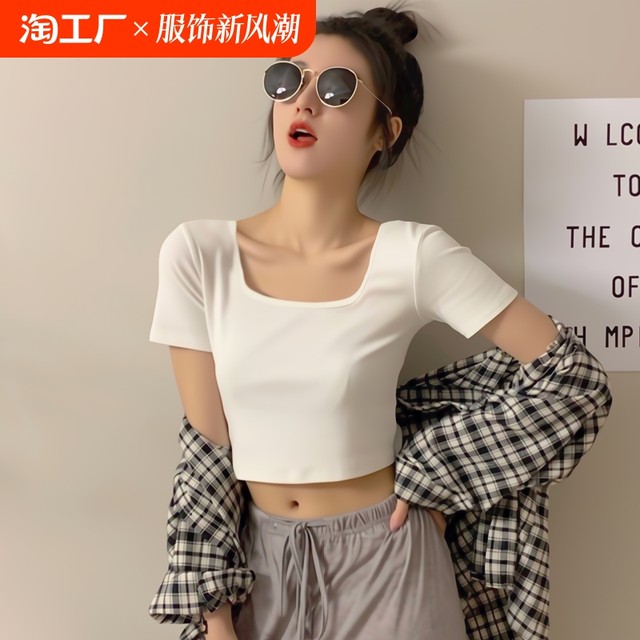 Black short t-shirt women's short-sleeved ins trendy midriff-baring top ...