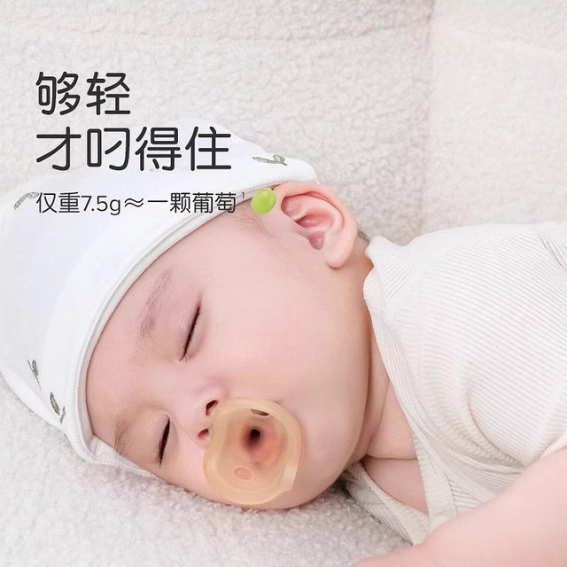 Shixi pacifier 0 to 3-6 months anti-flatulence newborn baby small month ...