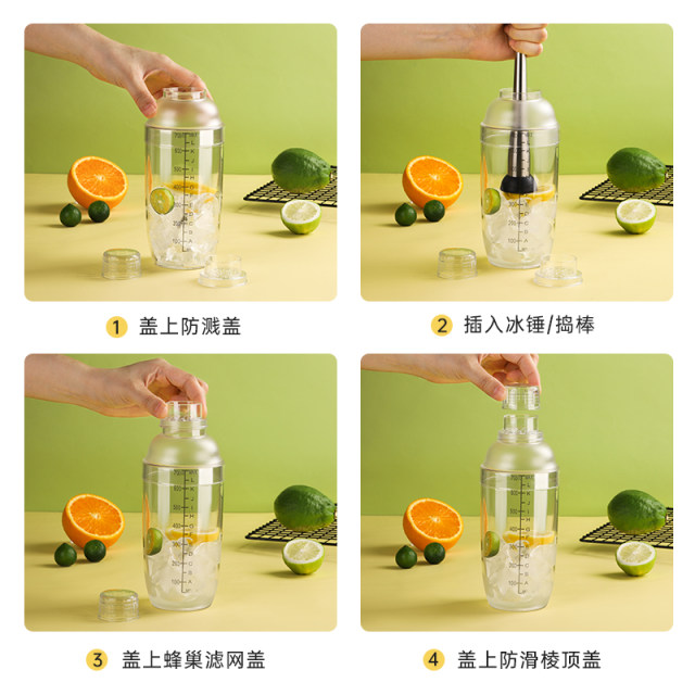Snow cup milk tea shop special beater lemon tea making tool mixer set ...