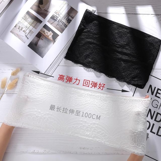 Lace tube top bra for women, strapless, anti-exposure, white inner vest ...