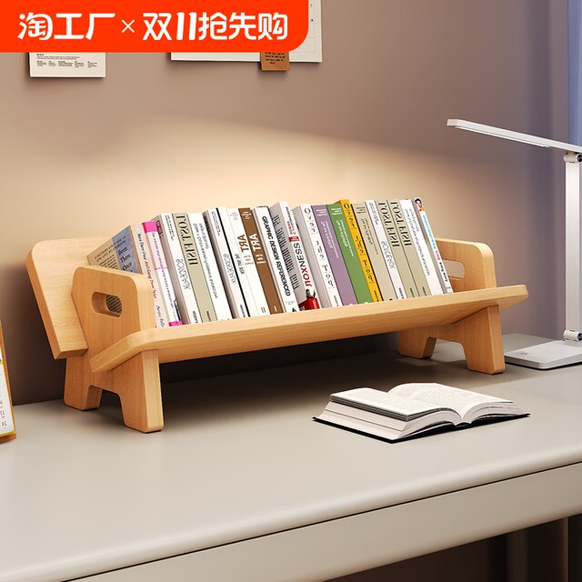 Bookshelf storage windowsill storage countertop bay window bedside ...