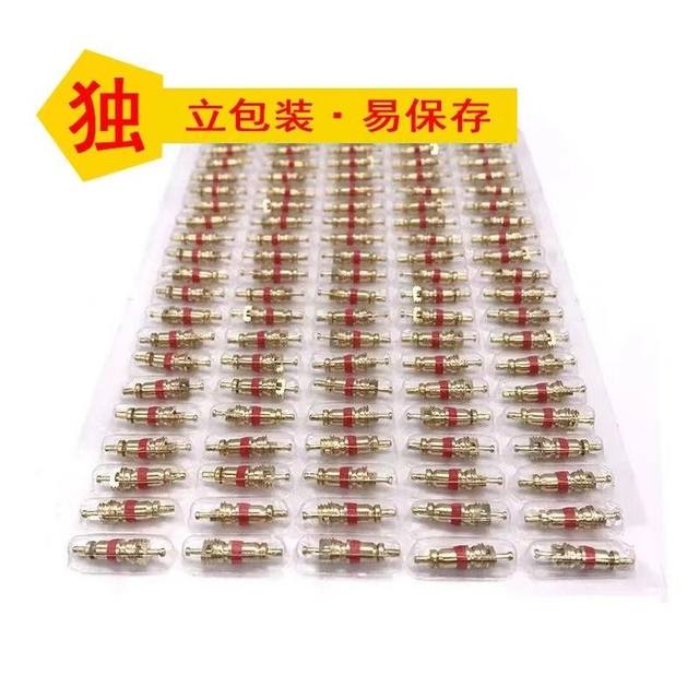 American valve core car tire valve needle wrench key electric bicycle ...