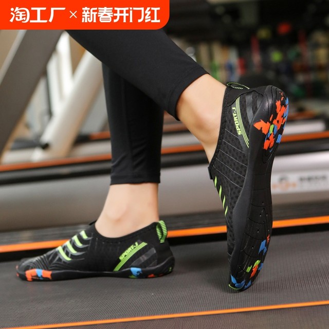 Indoor fitness shoes for men and women treadmill sports special shock ...