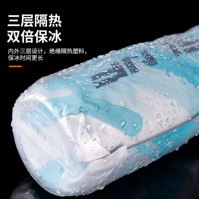 Bicycle ice-keeping kettle, running sports, outdoor cycling special ...
