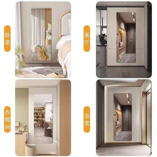 Soft mirror wall self-adhesive acrylic full-body dressing mirror home ...