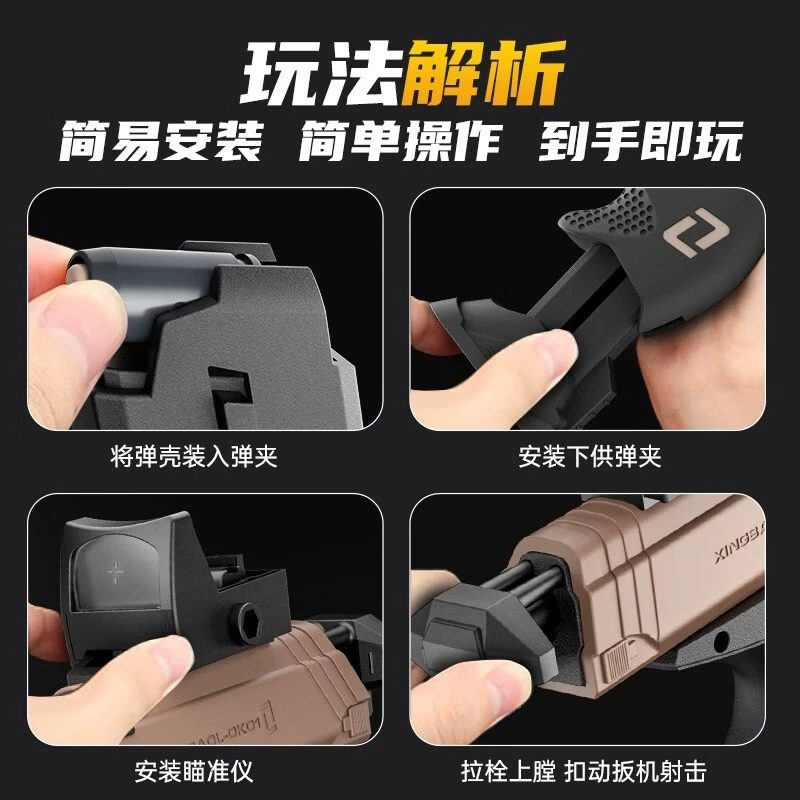 Soft Bullet Small Hand Toy Gun Glock - Simulation Mechanical Pistol ...