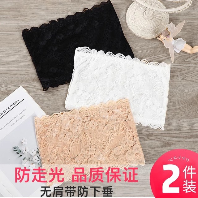 Lace tube top bra for women, strapless, anti-exposure, white inner vest ...