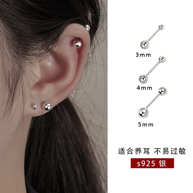S925 Silver Needle Screw Button Ear Bone Nails Women's Super Flashy ...