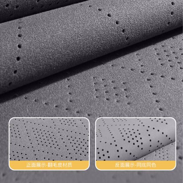 Blue Electric e5 special E3 car seat cover 2023 five-seat suede leather ...