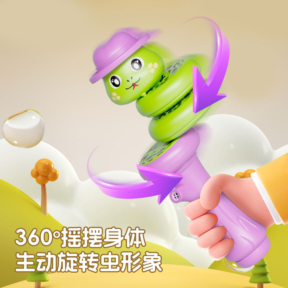 Juguete Serpiente con Giro y Silbato - Juguete de Balanceo Giratorio