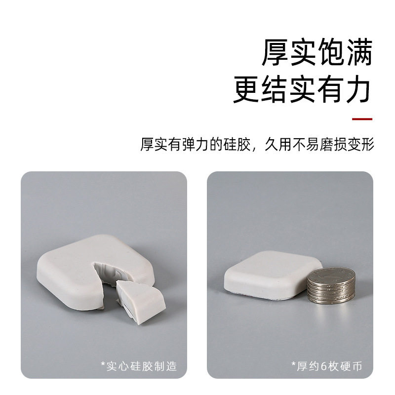 Household Door Handle Anti-Collision Silicone Buffer Pad