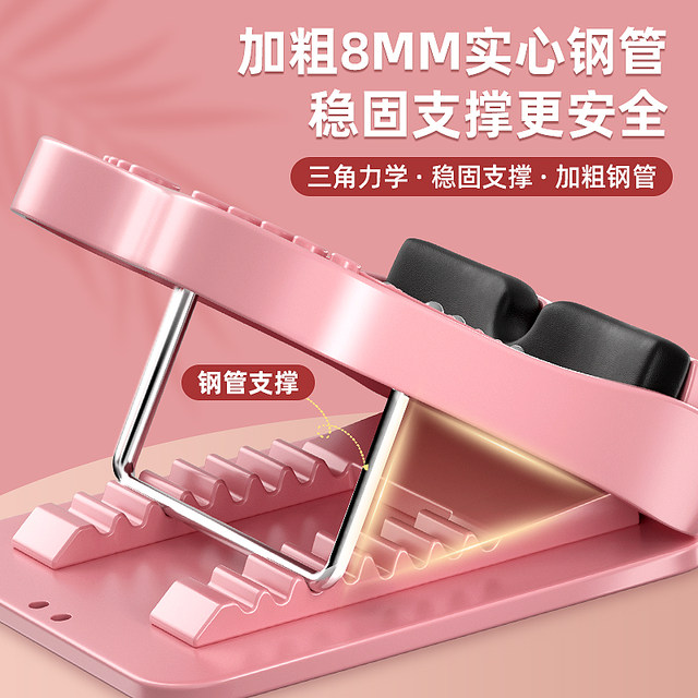 Lajin board, inclined pedal stretcher, calf stretching tool, standing ...