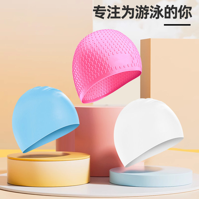 Swimming hat Men and women, increase silicone Buller head 2024 new ...
