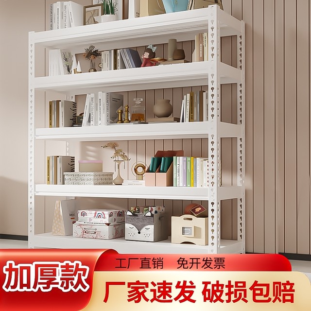 Angle steel shelf multi-layer storage rack household balcony floor ...