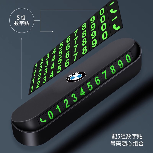 Car temporary parking plate, moving car, phone number plate, car ...