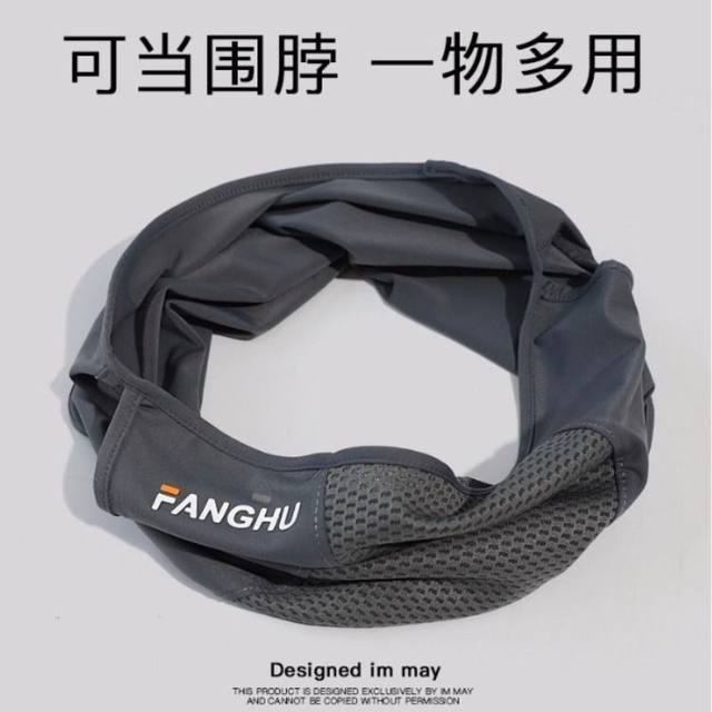 Anti-UV ear-mounted sunscreen neck protection summer mesh breathable ...