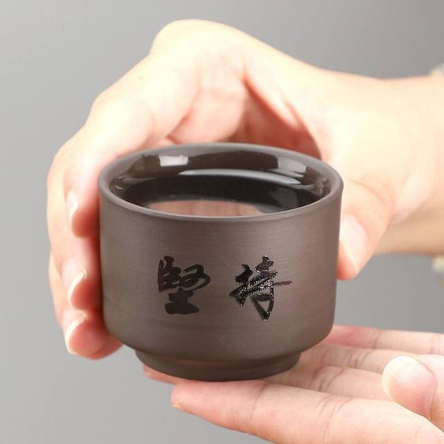 Purple sand tea cup master cup set tea cup small tea cup kung fu tea ...