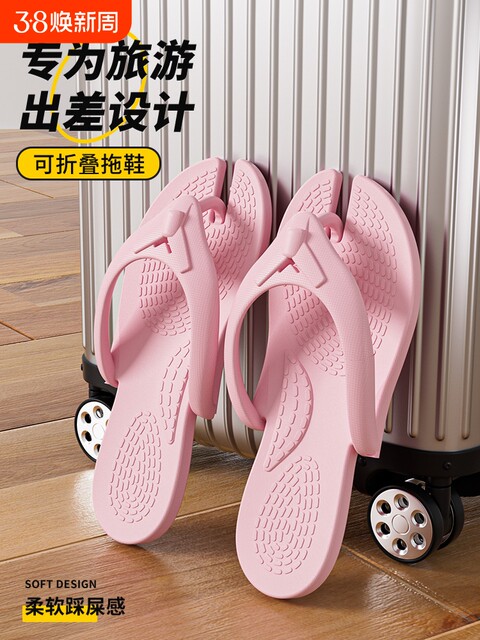 Folding slippers for men and women travel portable non-slip outdoor ...