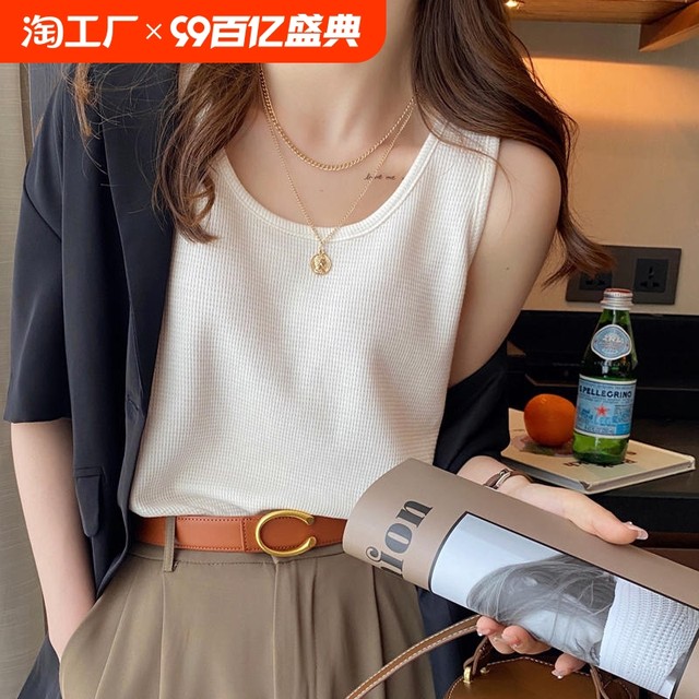Camisole for women, summer outer wear, suit inner wear, 2024 new white ...
