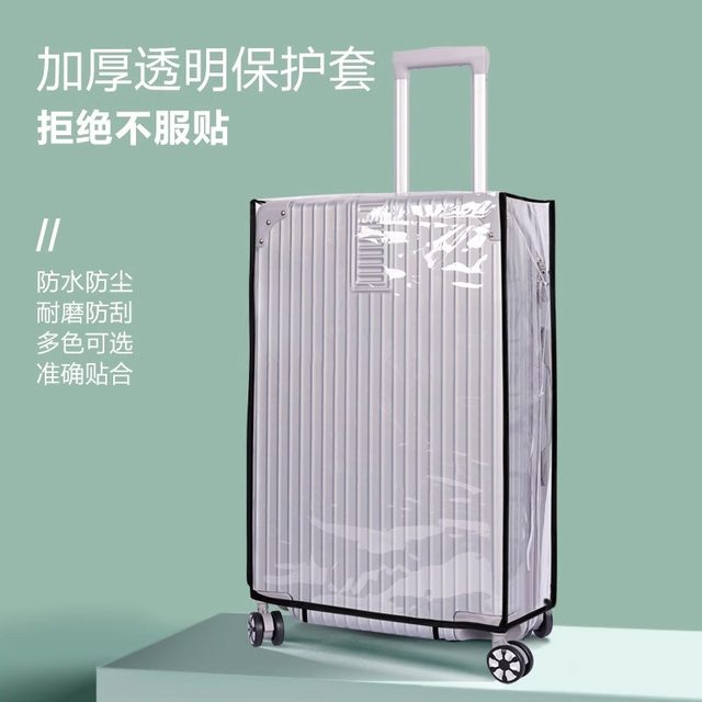 Luggage protective cover Transparent trolley case Travel case cover ...