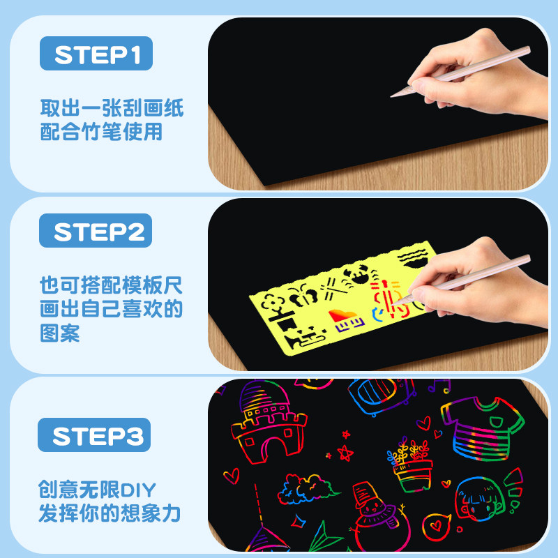 A4 Scratch Paper - Children's Art Scratch Painting Kit - DIY Creative ...