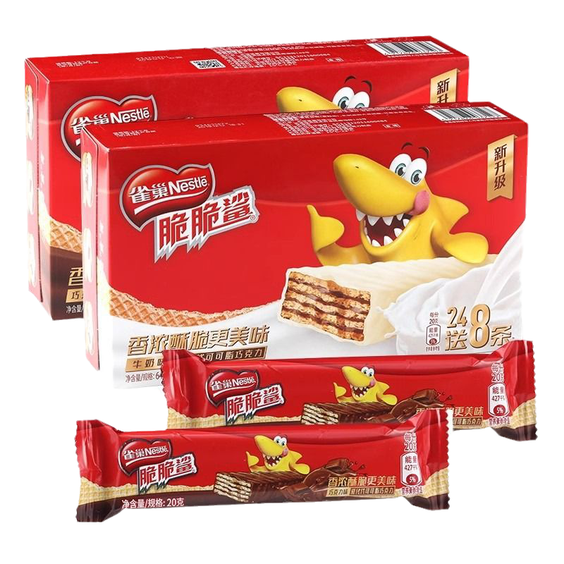 Вафли Nestle Crispy Shark с шоколад - 18.6g