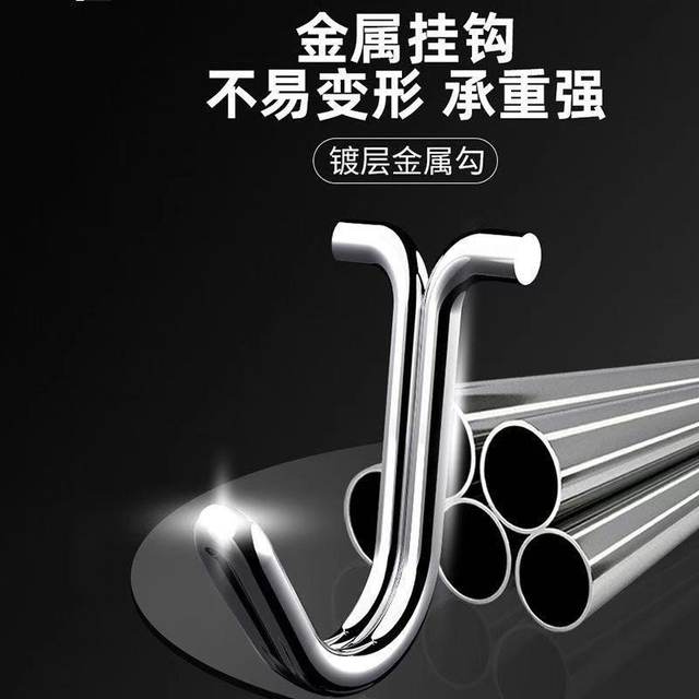 Hook strong viscose wall sticker wall load-bearing transparent seamless ...